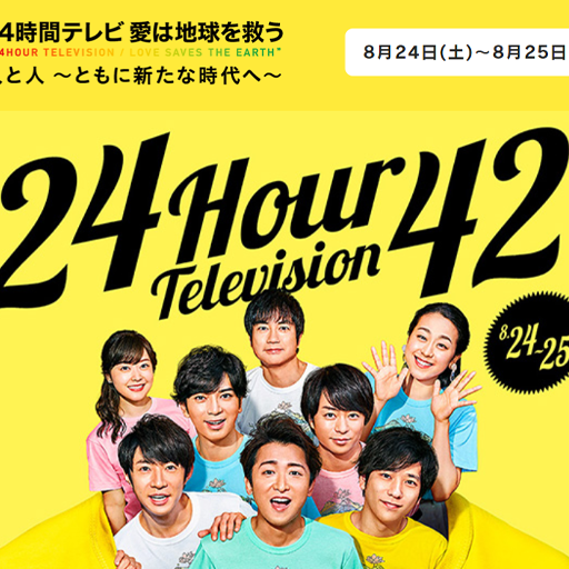 works - Liberus group