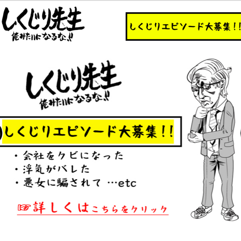 works - Liberus group