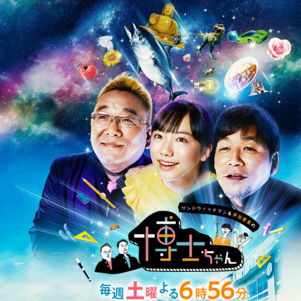 works - Liberus group