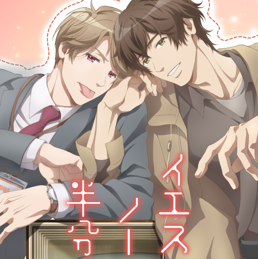 works - Liberus group