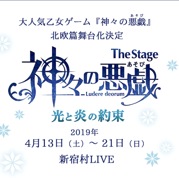 works - Liberus group