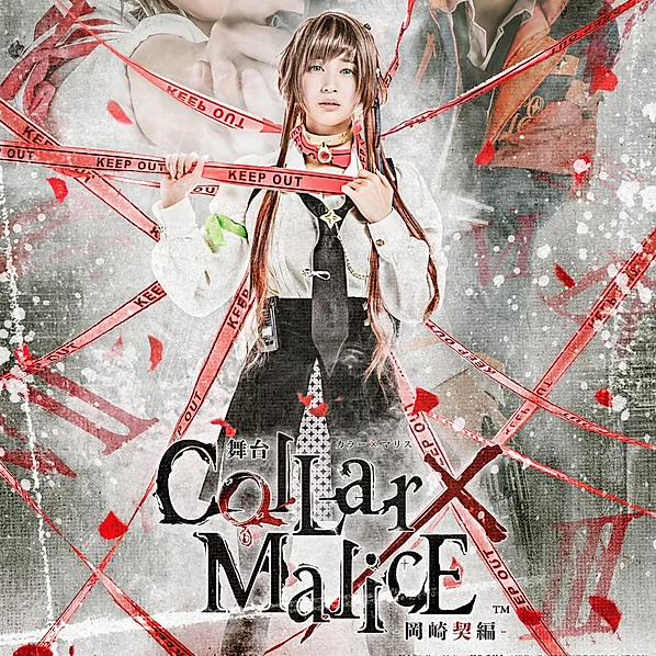 works - Liberus group