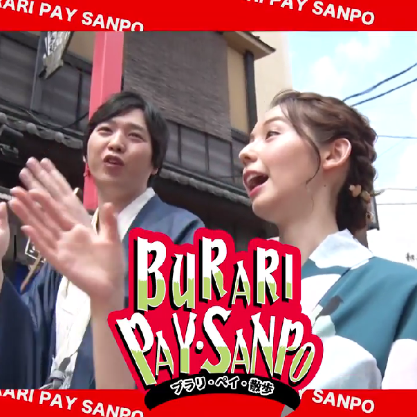 works - Liberus group