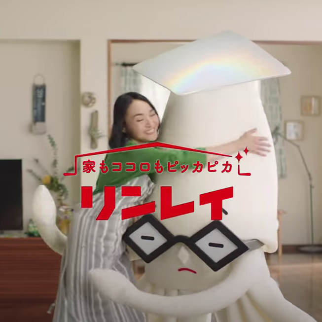 works - Liberus group