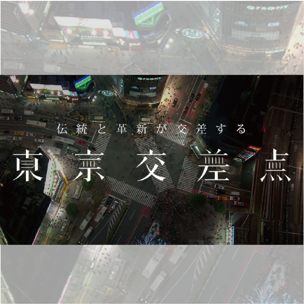 works - Liberus group