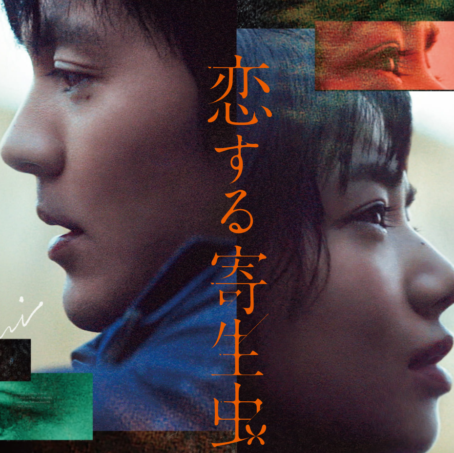 works - Liberus group