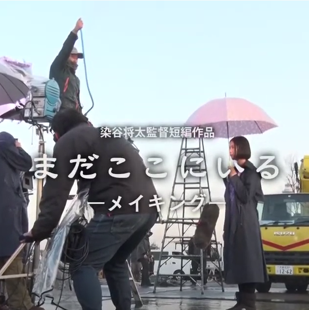 works - Liberus group