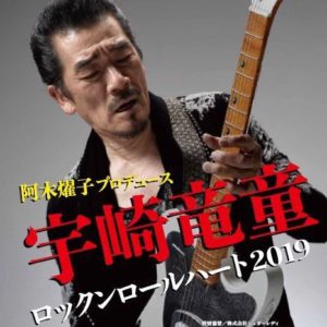 works - Liberus group