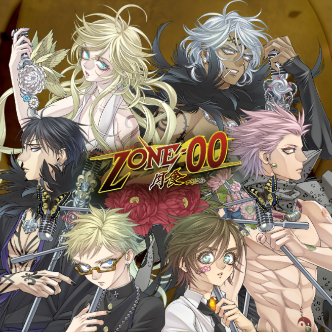 works - Liberus group