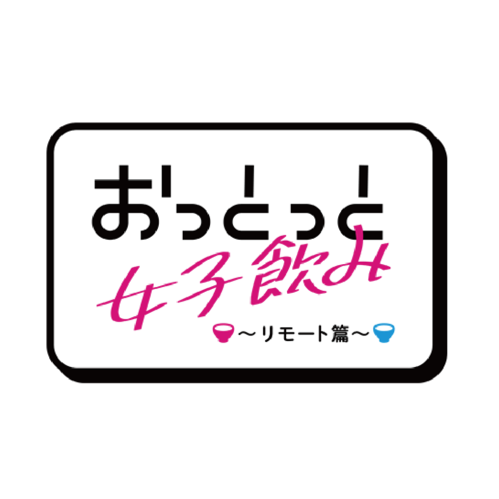 works - Liberus group