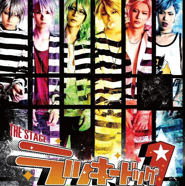 works - Liberus group