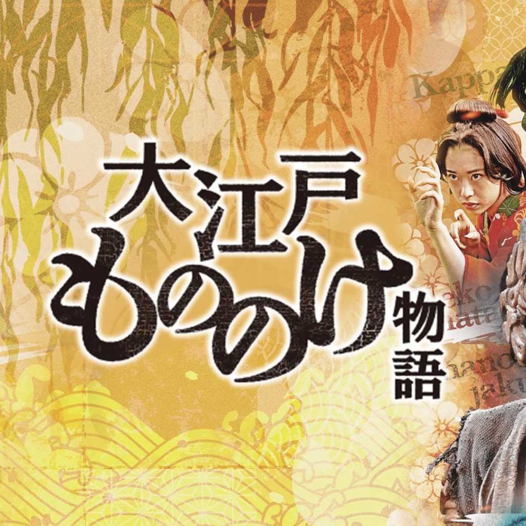 works - Liberus group