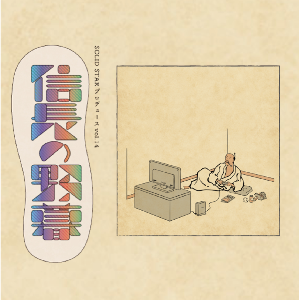 works - Liberus group