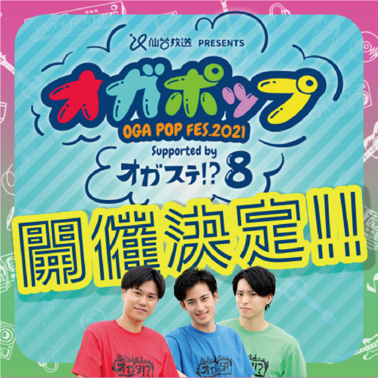 works - Liberus group